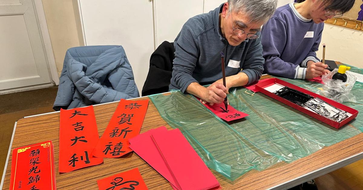 Maidenhead MP joins Lunar New Year celebrations for Hong Kong community ...