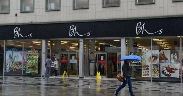 BHS in Slough set to close following failure to sell the business ...