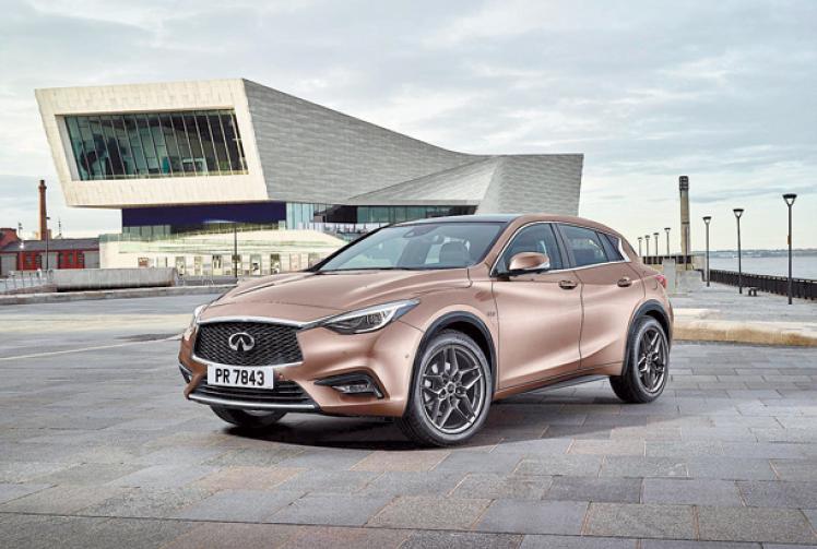 Q30 Active Compact for launch - Maidenhead Advertiser