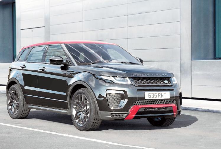 Land Rover introduces exclusive red and black special edition Ember for ...