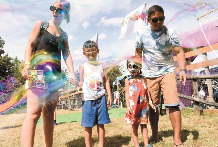 Family festival Fi.Fest is going ahead - Photo 1 of 1 - Maidenhead ...