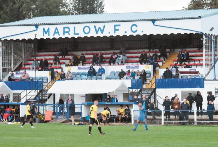 Marlow FC have launched a new u23 team and appointed an u18 manager ...