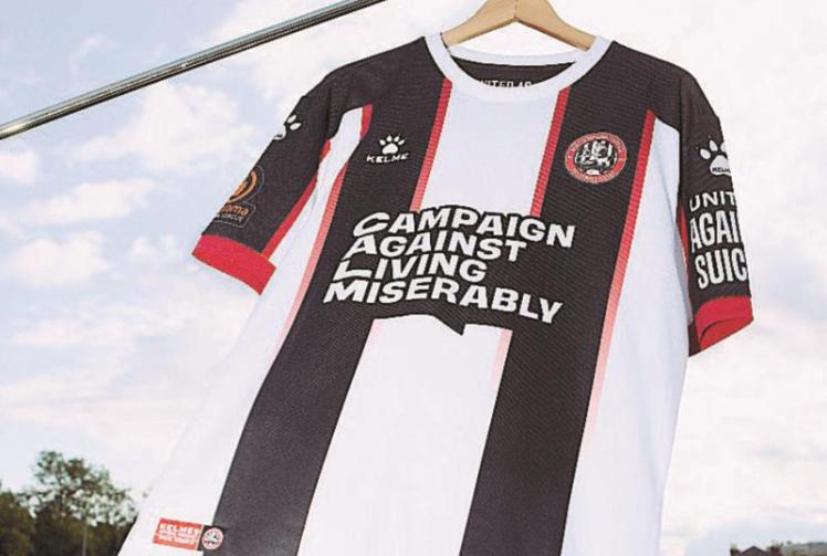 Maidenhead United is ‘worrying about others’ for latest CALM campaign ...